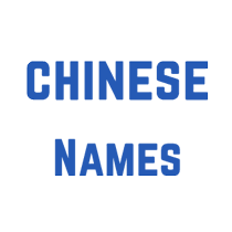 Chinese Name Generator
